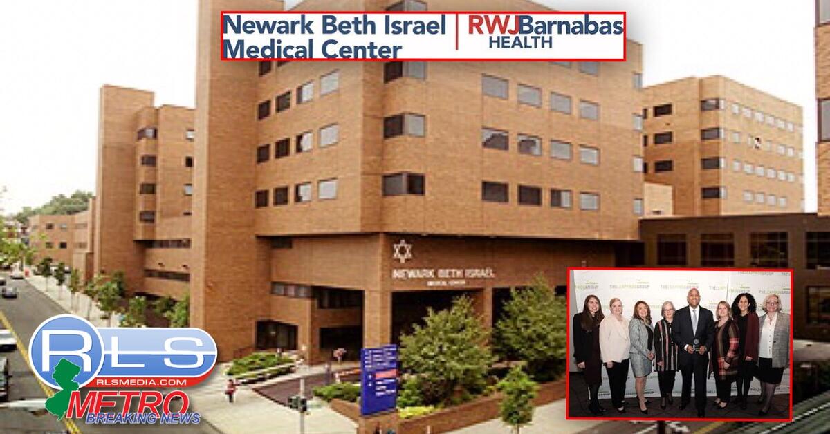 Newark Beth Israel Medical Center Recognized as a Top Teaching Hospital ...