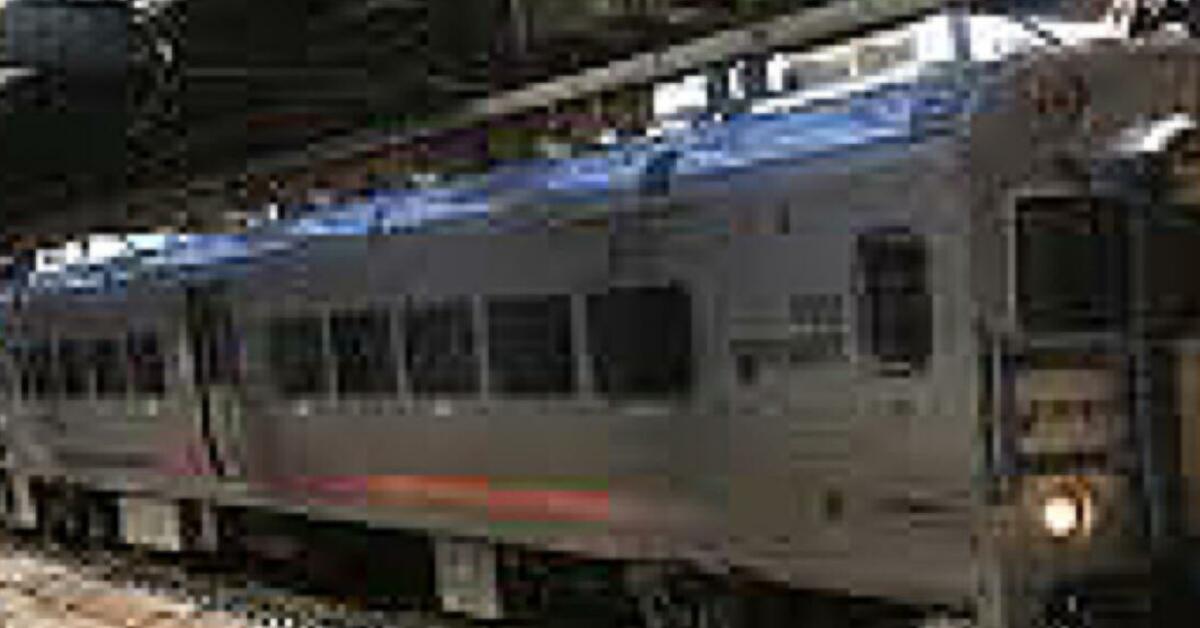 Woman Killed by NJ Transit Train in Wayne