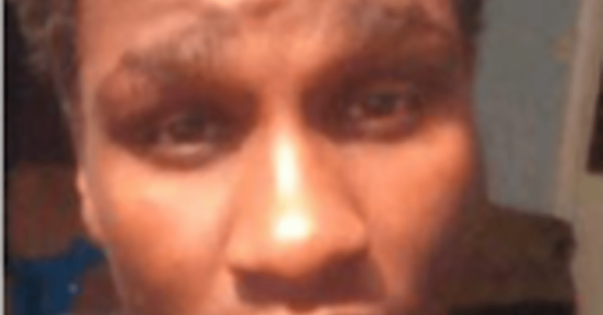 Alert Newark Police Search For Missing Newark Man